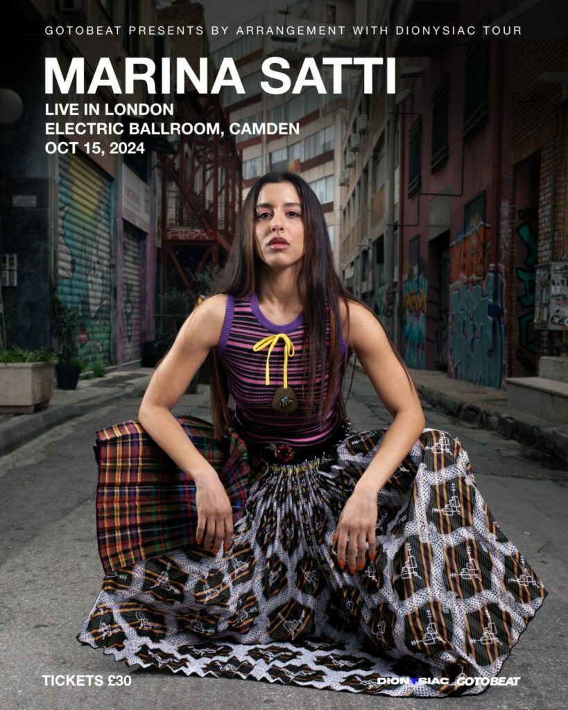 Marina Satti - SOLD OUT! - Electric Ballroom